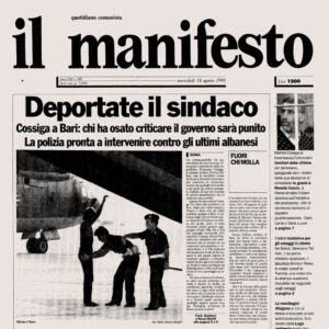 Memorie di una città: 30 anni fa la nave Vlora sbarcava a Bari ⁄ Open ...