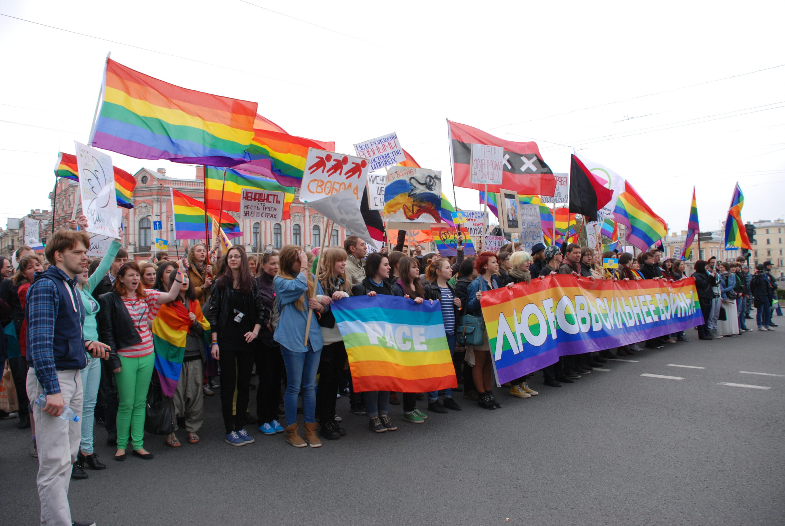 The LGBTI+ community in Ukraine is in the grips of war ⁄ Open Migration