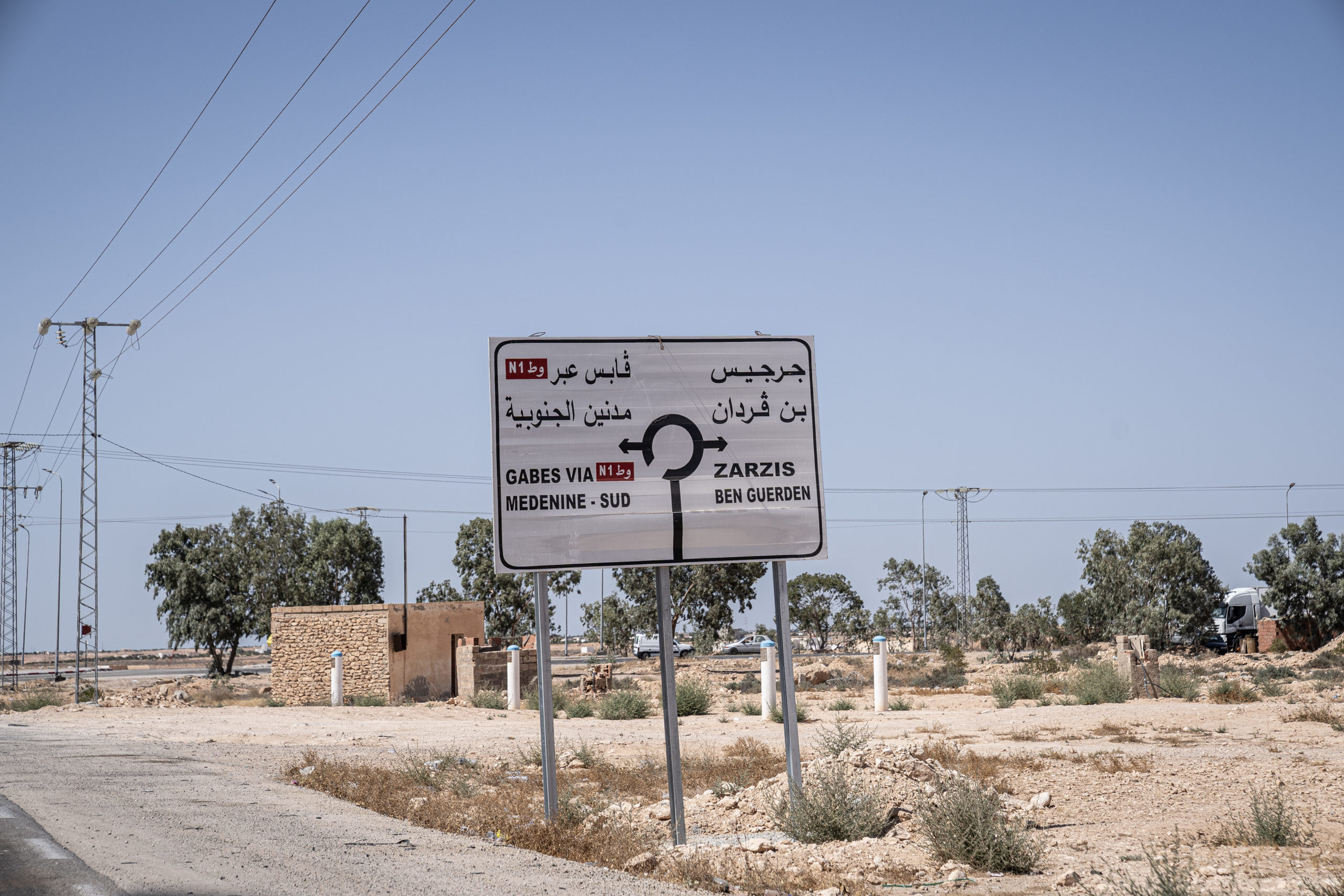 Tunisia, le storie dal confine sud est con la Libia ⁄ Open Migration